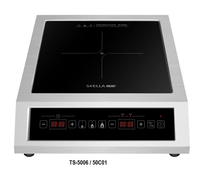 Buy Online for Stella Induction Cooktop TS 5C01A from Restolane